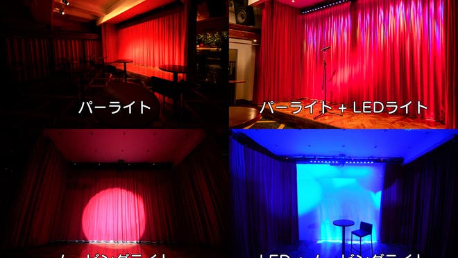 渋谷駅徒歩1分でステージ、プロジェクター、音響、照明完備!アクリル板貸し出し有◎撮影・配信に!の写真4