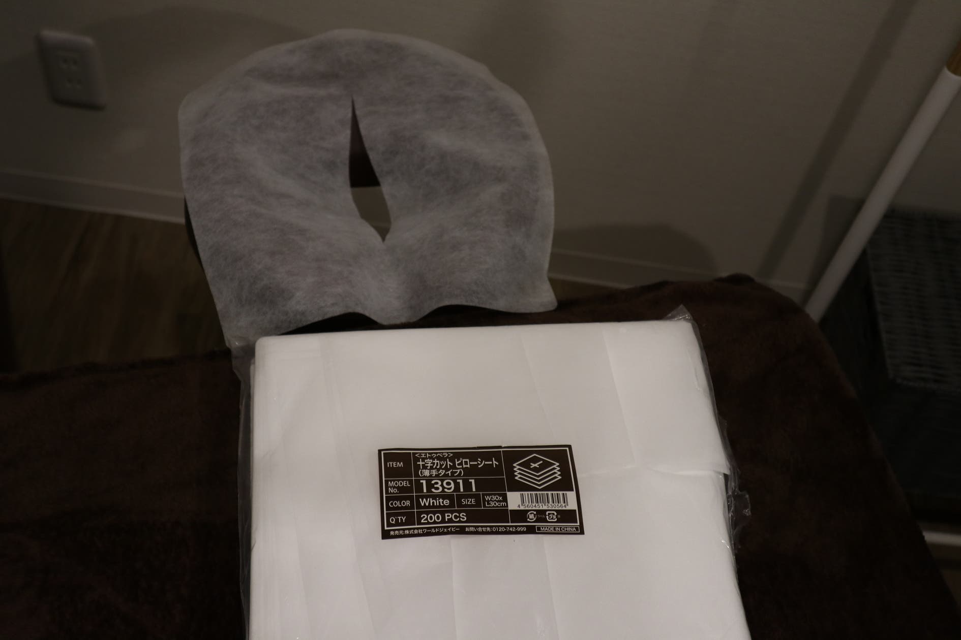 (B)【伏見駅徒歩1分】電動昇降ベッド完備！格安でエステなどおこなえる駅近レンタルサロン☆1時間からどうぞ♪の写真5