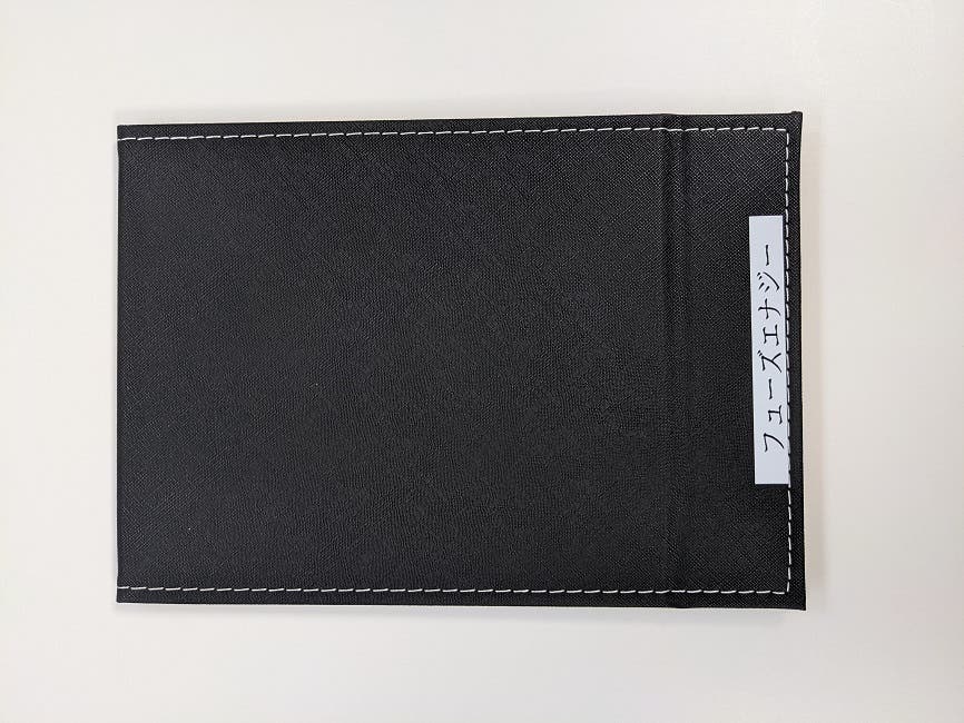 【天六駅徒歩3分】Wi-Fi・ホワイトボード・モニター・譜面台など全て無料！最大着席人数6名！ビジネスや音楽練習での利用可！の写真17