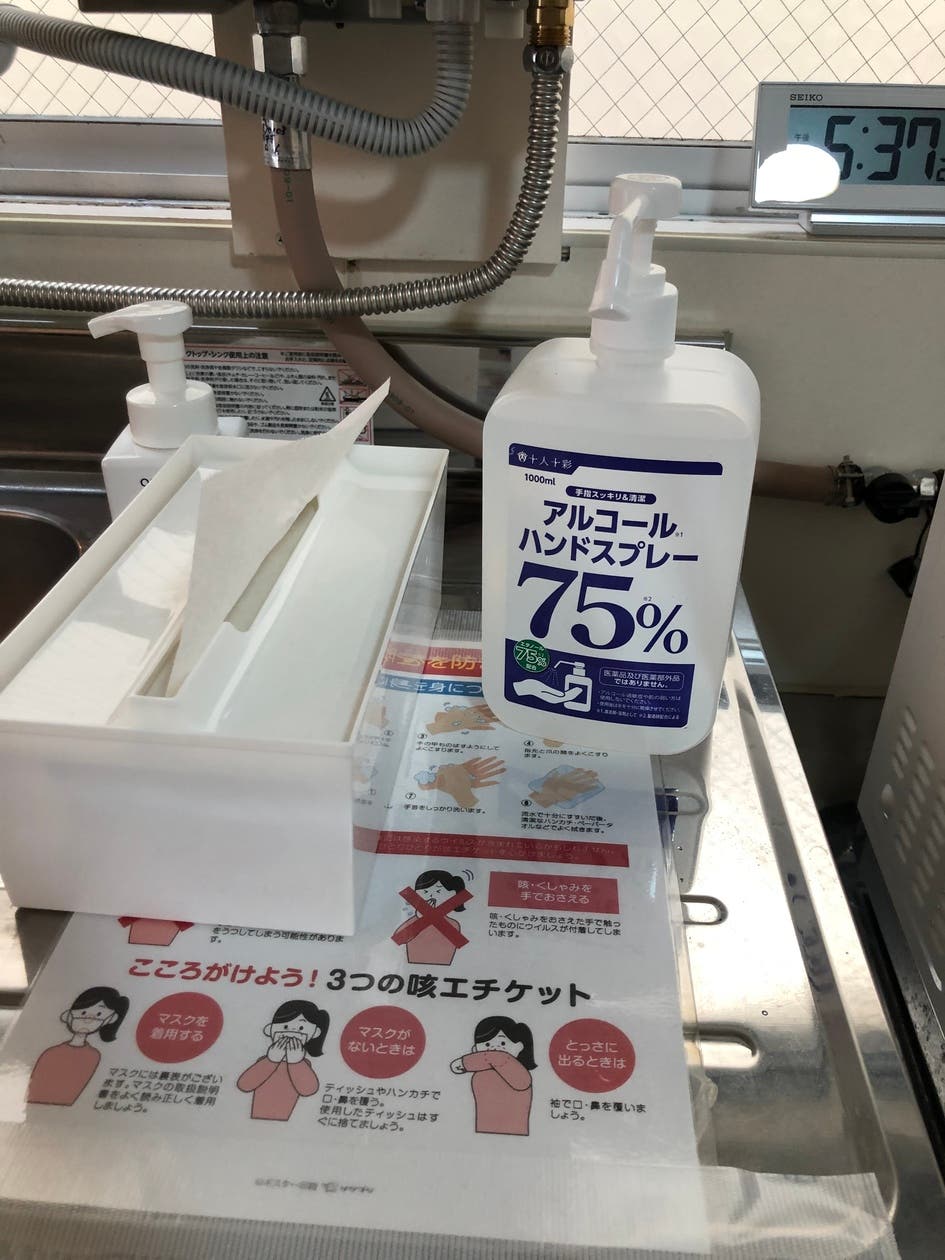 《2月からサイトが移行します》JR・阪急宝塚駅から徒歩1分！プチパーティールーム！の写真15