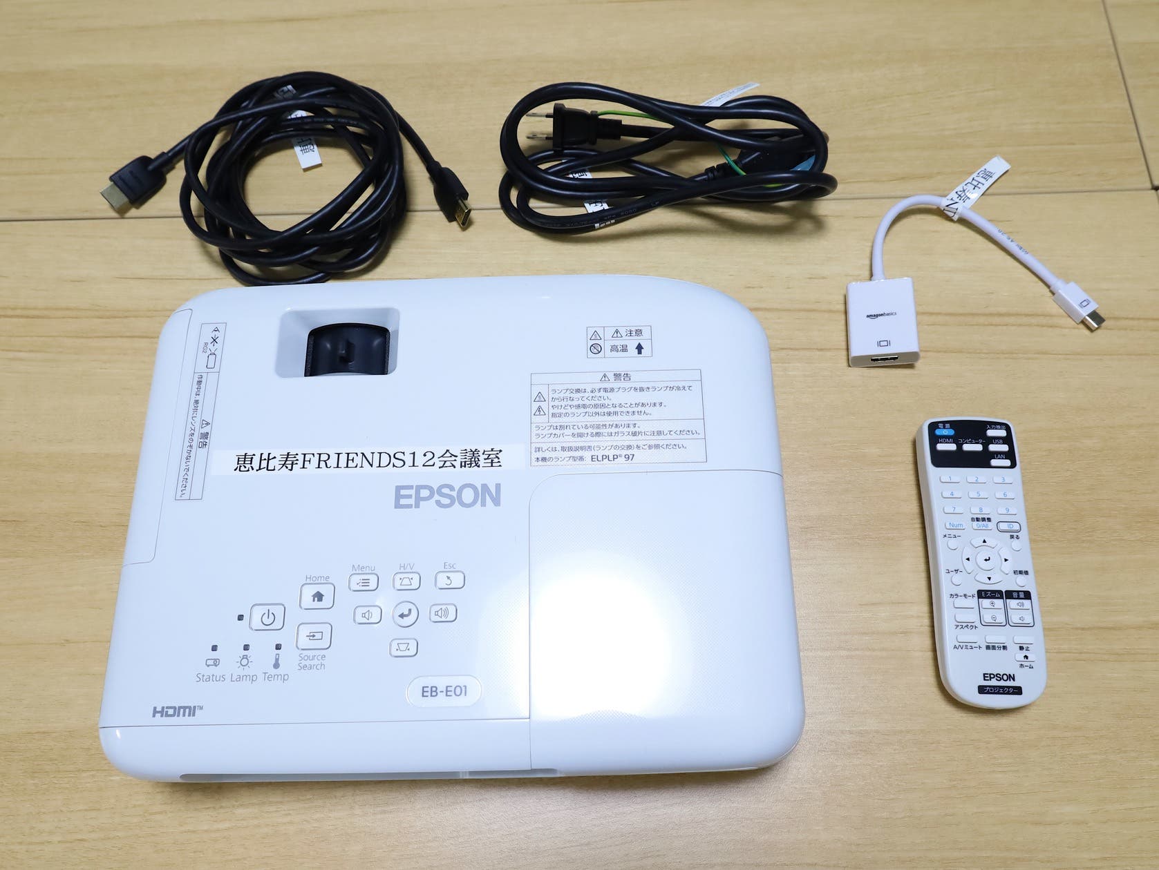 【FRIENDS Ⅻ】恵比寿駅徒歩１分！会議、撮影、ボードゲーム、などで利用可能！WIFI、プロジェクター等無料！光回線の写真12