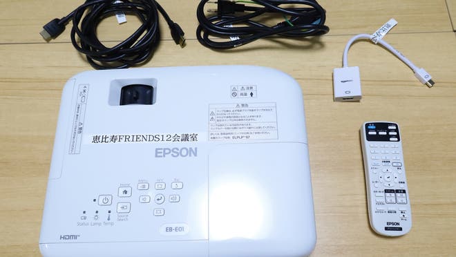 【FRIENDS Ⅻ】恵比寿駅徒歩1分!会議、撮影、ボードゲーム、などで利用可能!WIFI、プロジェクター等無料!光回線の写真12