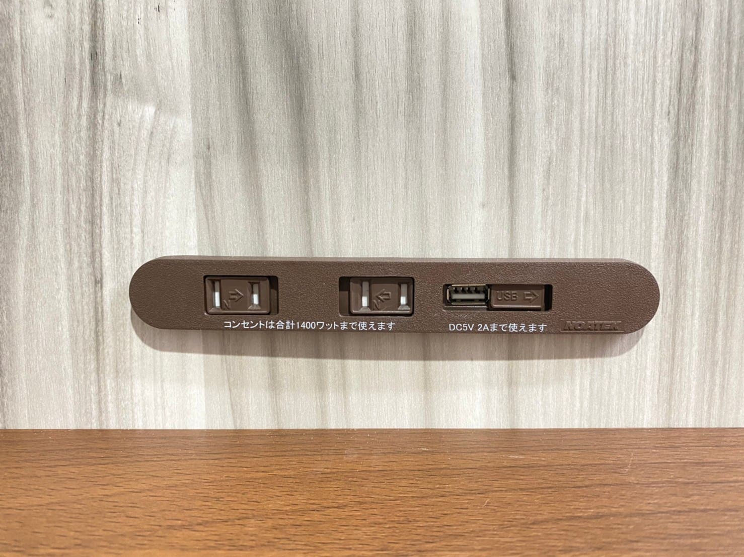 テレワークブース【 新宿三丁目駅 3分】オプション料金0円で設備・備品使い放題♪完全個室★ 無料WiFi 駅近！の写真14