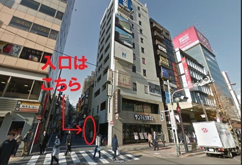 【FRIENDS Ⅻ】恵比寿駅徒歩１分！会議、撮影、ボードゲーム、などで利用可能！WIFI、プロジェクター等無料！光回線の写真19