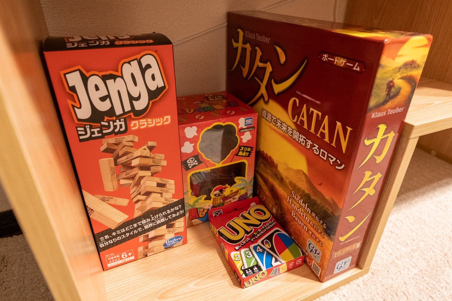 スペモ🏠クリスマス🎄歓送迎会🎊学割👨‍🎓ゲーム機🎮パーティ🥂女子会🎁ママ会🌿撮影🎥351_mysa9thの写真18