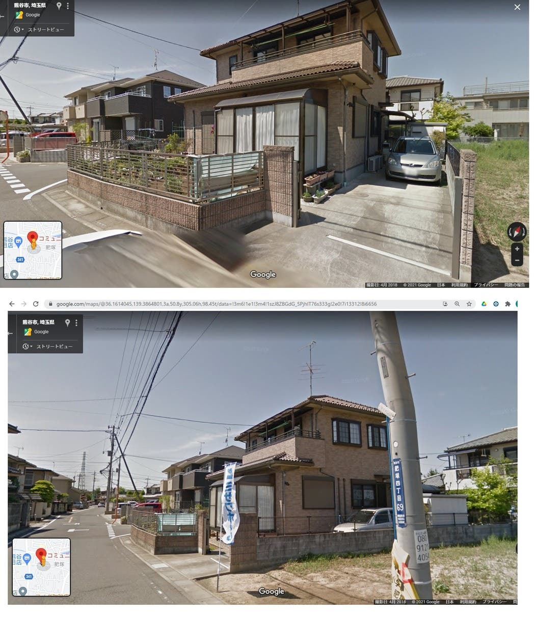 駐車場（狭いです．小型車1台分）の画像1