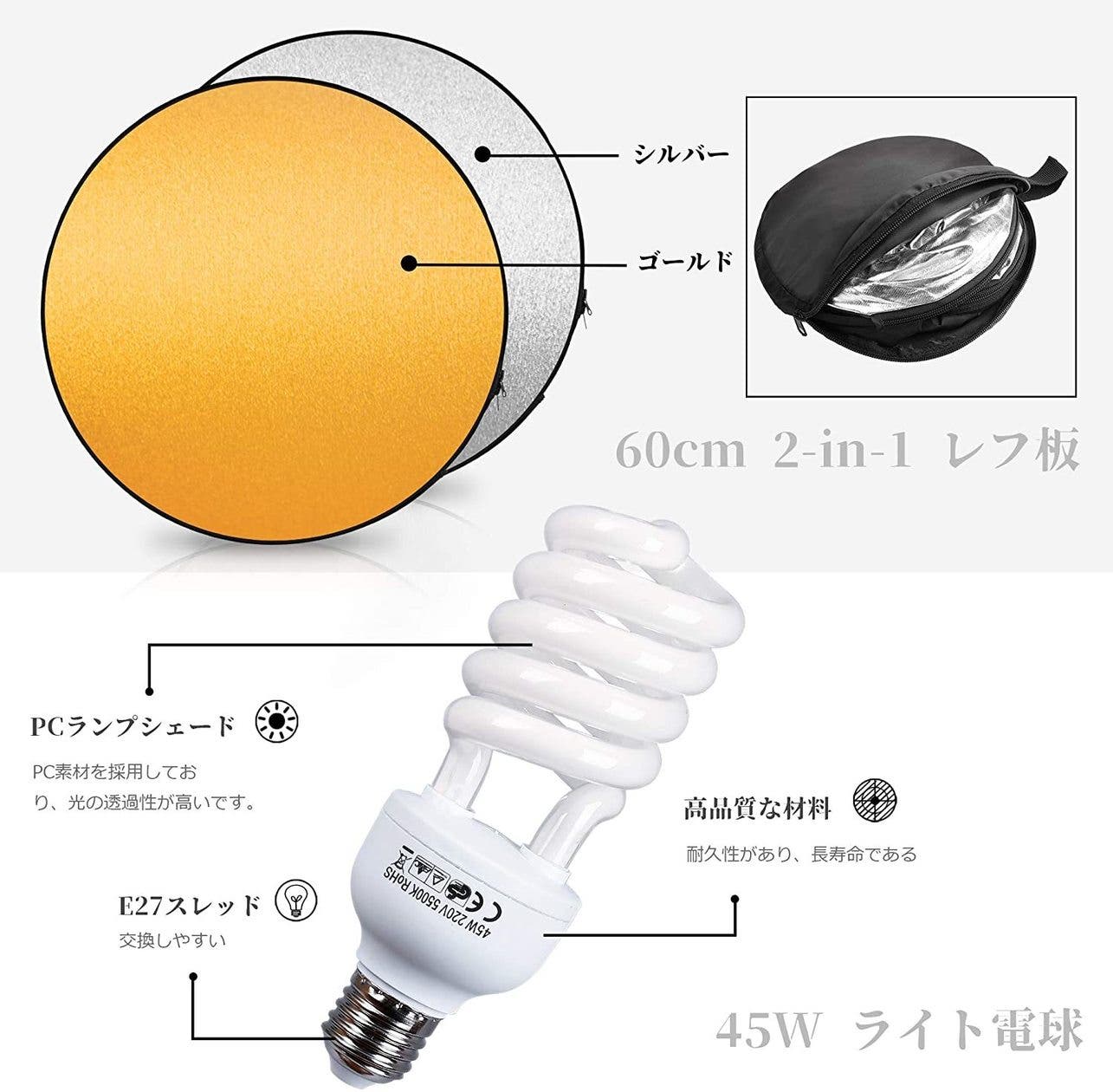 アンブレラ・ライト使用の画像2