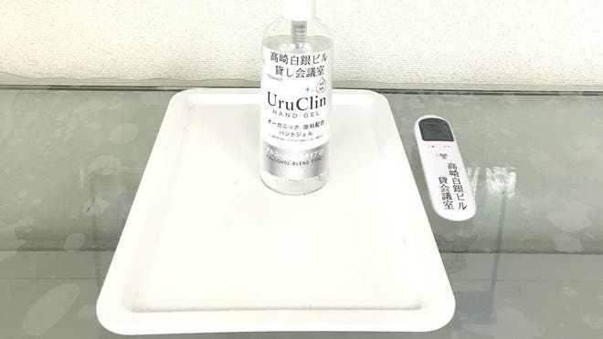 第二会議室 3名掛け最大30席【高崎駅徒歩7分 販売利用OK】プロジェクター|スクリーン|ホワイトボード|Wi-Fi|無料の写真6