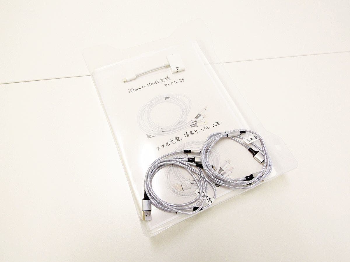 【茅場町駅/日本橋駅3分！10名利用可】WiFi・プロジェクター・ホワイトボード全て無料！土足可！ふれあい貸し会議室 日本橋Aの写真12