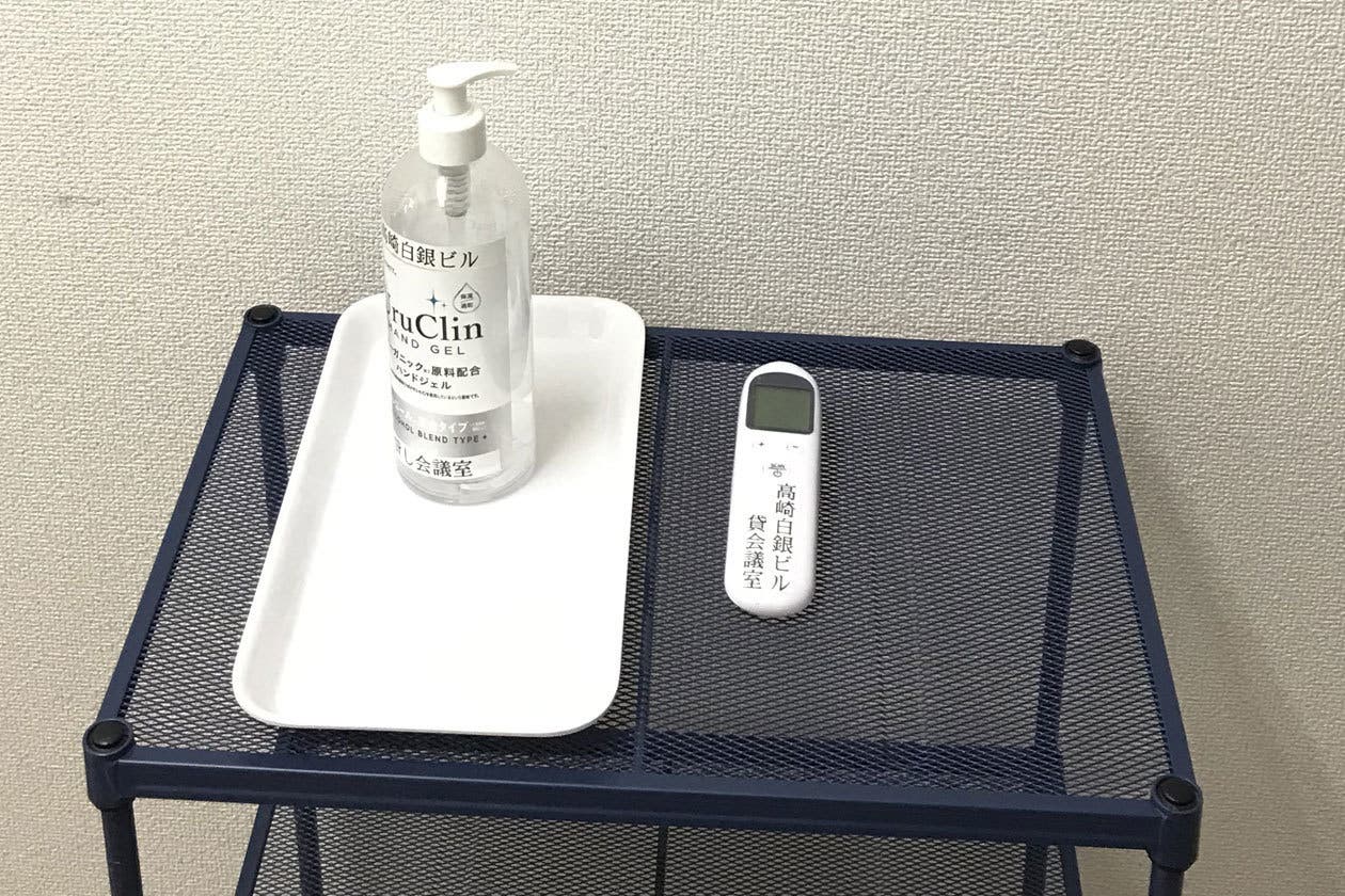 第四会議室 3名掛け最大24席【高崎駅徒歩7分 販売利用OK】プロジェクター|スクリーン|ホワイトボード|Wi-Fi|無料の写真8