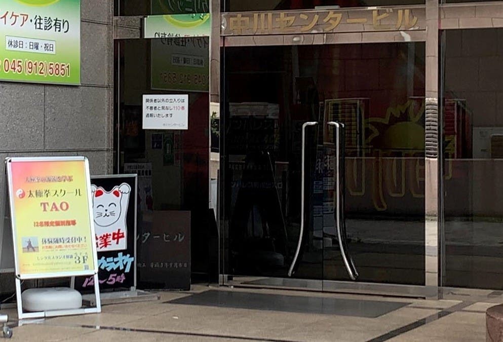 清潔で広い140㎡の地域最大級のスタジオ‼　自然光に溢れる開放感のある大人のスタジオ!!の写真7