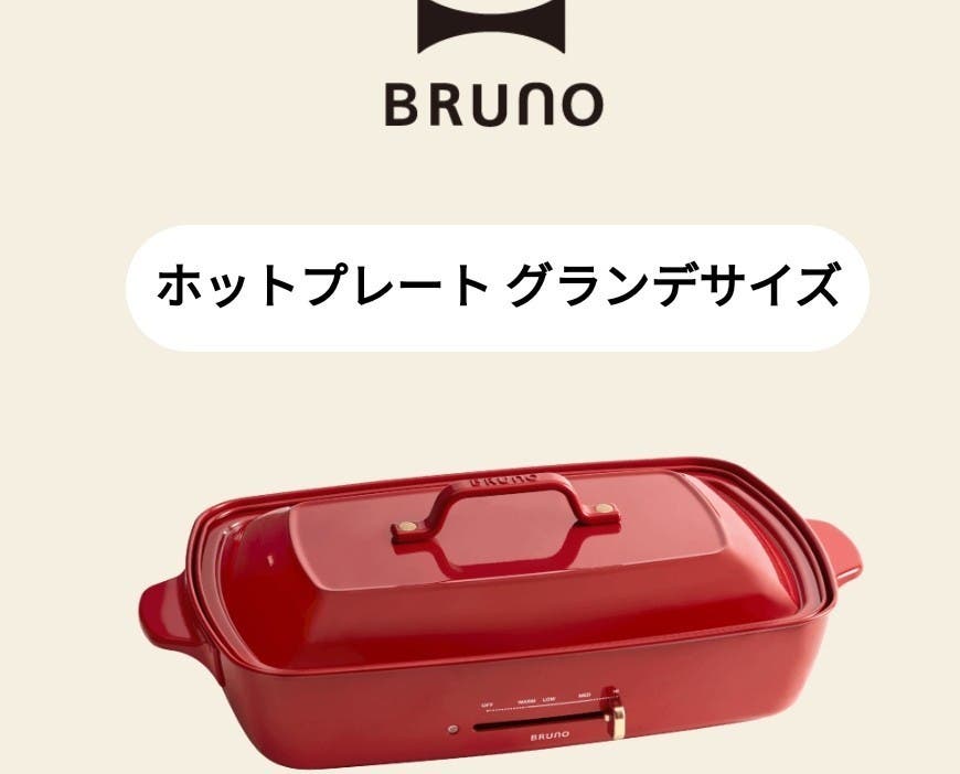 河原町・三条🥳繁華街のど真ん中📺Netflix見放題🎮65インチ大画面TV🌟人気TVゲーム設置🥳古民家改築ほぼ新築の写真25