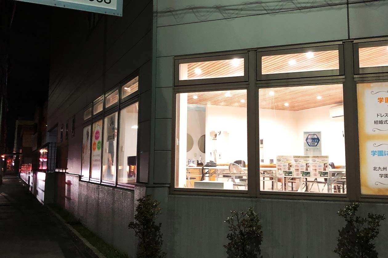 【城野駅から徒歩１分】開放感ある多目的スペースの写真22