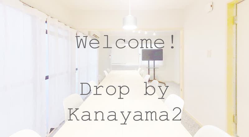 【銀山町5分】完全個室/テレワーク/wi-fi/ホワイトボード・モニター・プロジェクター完備のシェアスペース