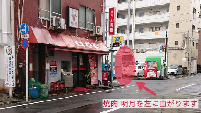 【銀山町5分】完全個室/テレワーク/wi-fi/ホワイトボード・モニター・プロジェクター完備のシェアスペースの写真26