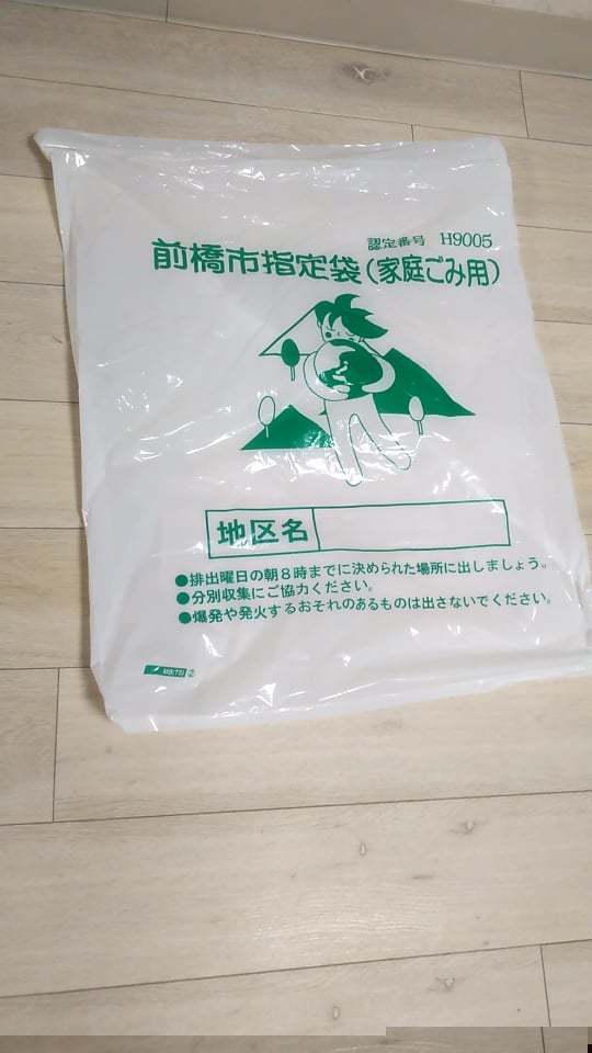 【飲食利用の際】食器洗い・片付け・ゴミ処理の画像1