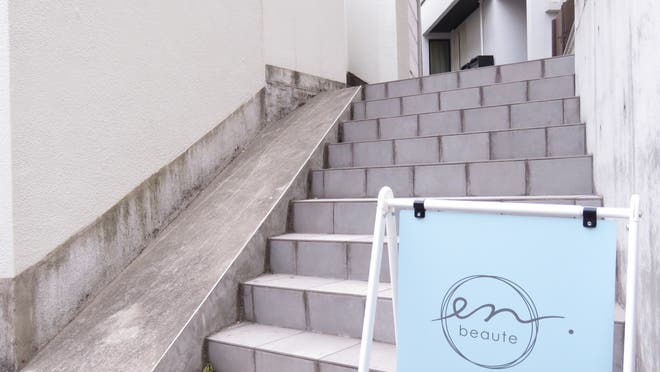 新築一軒家レンタルエステスペース、東急東横線都立大学駅徒歩3分、完全個室の写真8