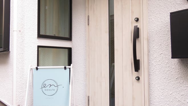 新築一軒家レンタルエステスペース、東急東横線都立大学駅徒歩3分、完全個室の写真9