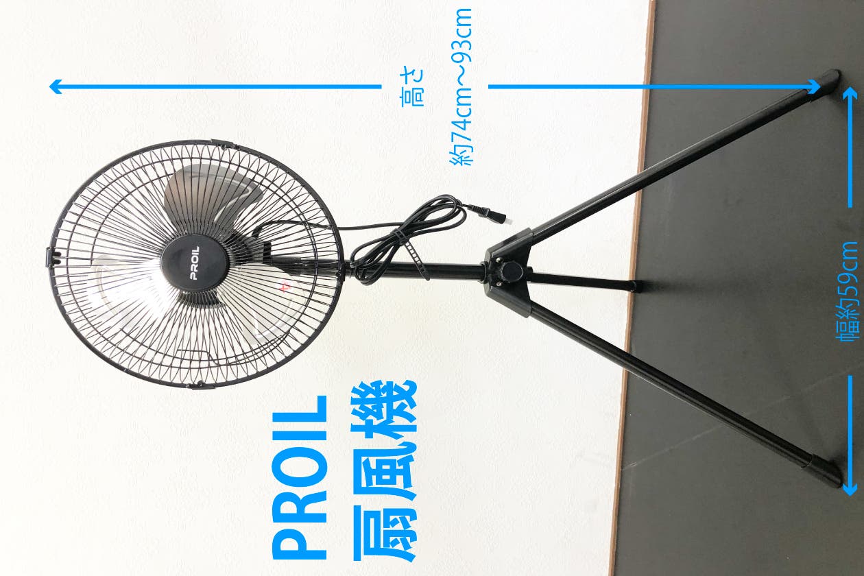 フラメンコ、タップ歓迎【JR八王子駅から徒歩5分】24時間使用可能の完全防音ダンススタジオ！の写真13