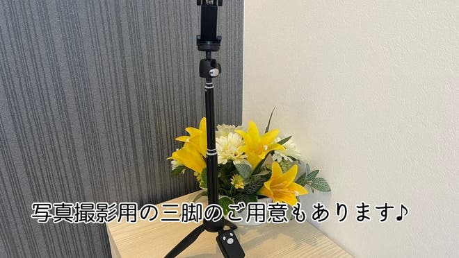 【ベルフレール301】烏丸御池駅近/パーティ🎉デート💕飲み会🍻除菌グッズ設置🏠✨の写真22