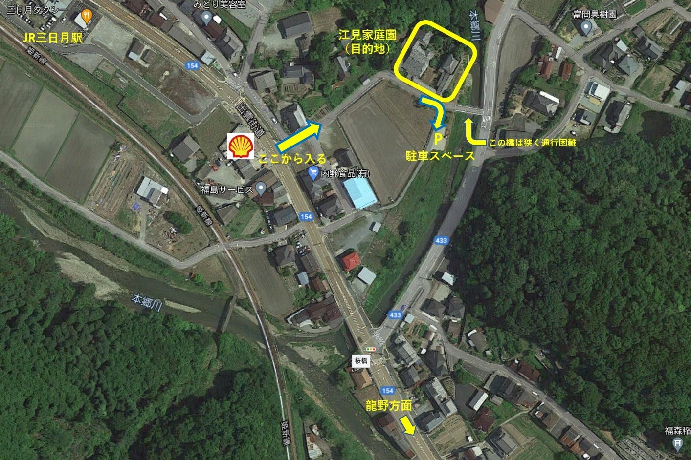 【古民家+庭園】伝統様式が生きる家と庭園の写真12