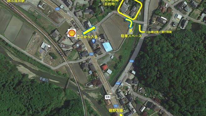 【古民家+庭園】伝統様式が生きる家と庭園の写真12