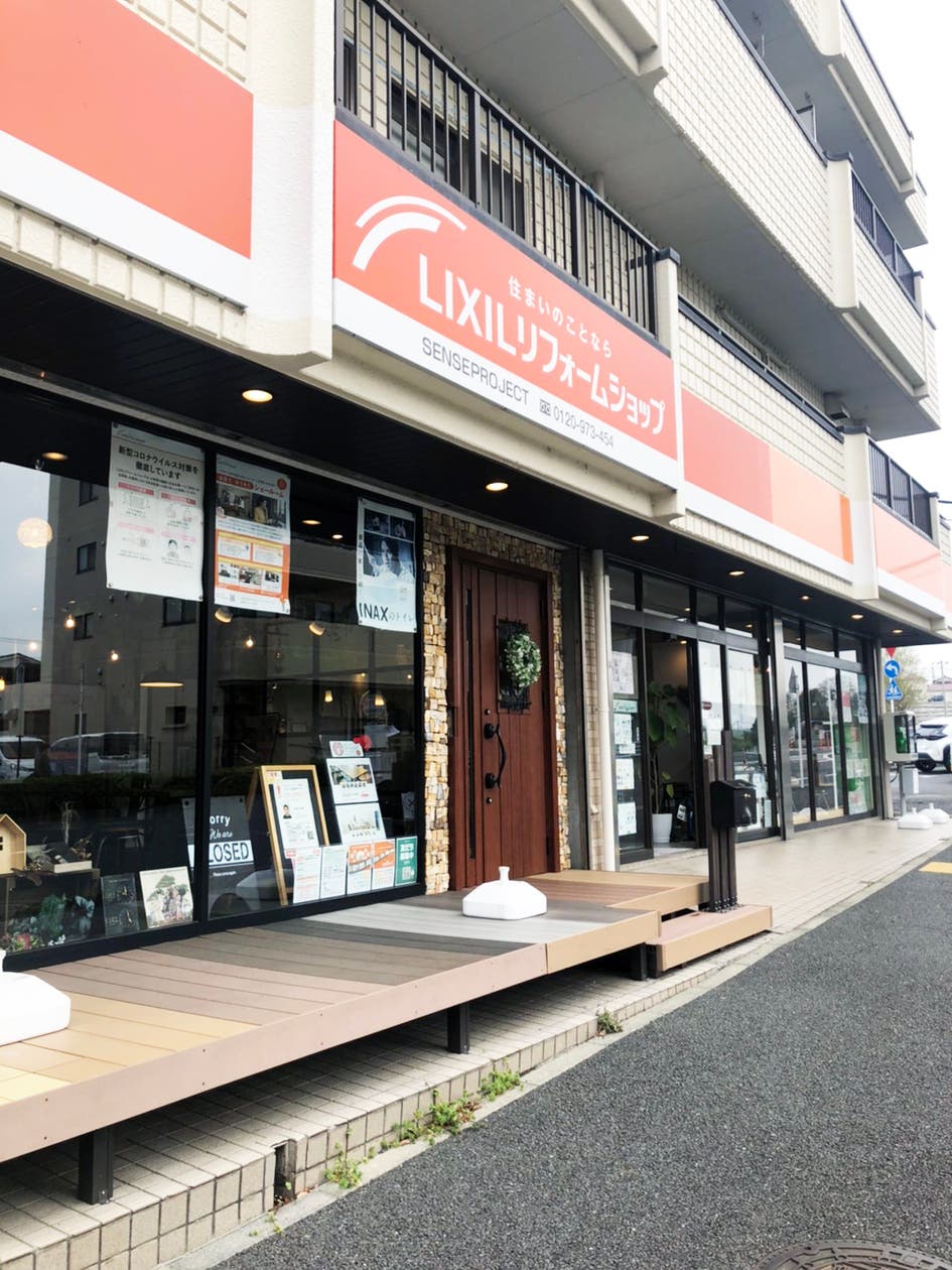 個室タイプのトレーニングペース！パーソナルトレーニングや自主トレに！オンラインでのウェブミィーティングにもご利用頂けます。の写真9