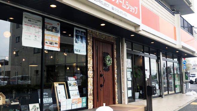 個室タイプのトレーニングペース!パーソナルトレーニングや自主トレに!オンラインでのウェブミィーティングにもご利用頂けます。の写真9