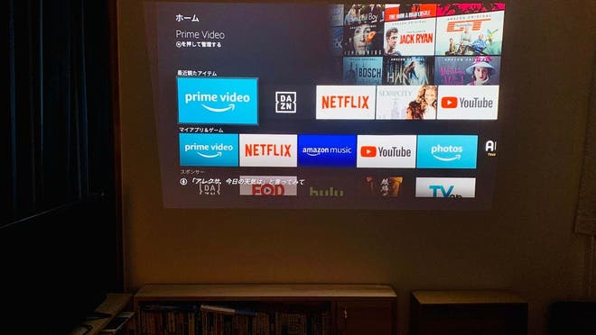 【JR大阪京橋】【G03】当日予約可!100インチプロジェクター無料でおうちシアター/コタツ/カップル/デート/映画鑑賞にの写真7