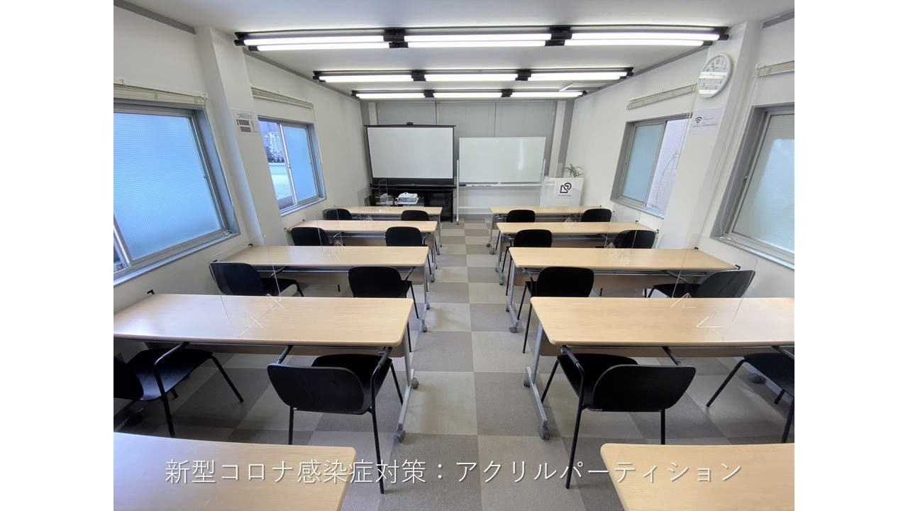 貸し会議室 烏丸御池駅徒歩1分／ Wi-Fi(光回線)  プロジェクター ホワイトボード 40人利用可の写真13