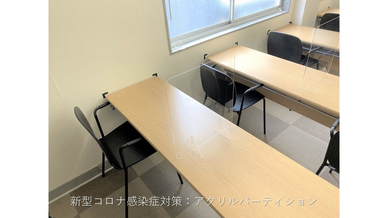 貸し会議室 烏丸御池駅徒歩1分／ Wi-Fi(光回線)  プロジェクター ホワイトボード 40人利用可の写真14