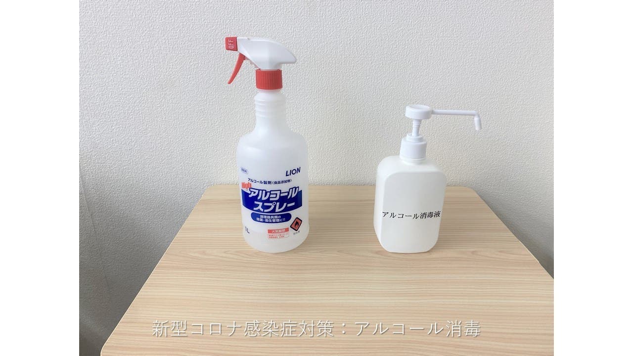 貸し会議室 烏丸御池駅徒歩1分／ Wi-Fi(光回線)  プロジェクター ホワイトボード 40人利用可の写真15