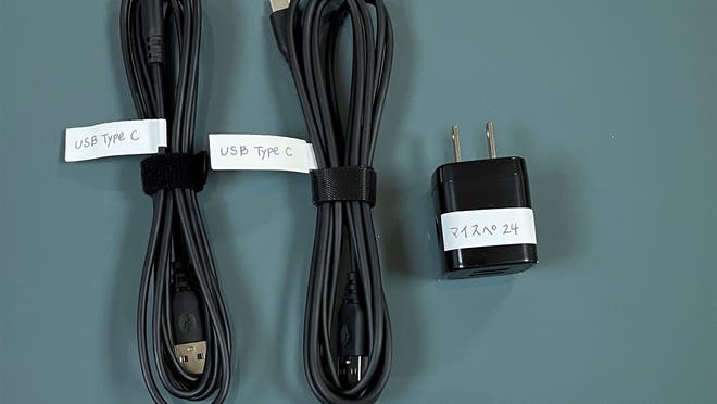 【マイスぺ24元町スペース】NEW 貸会議室12名★JR神戸線元町駅3分★WiFi・プロジェクター無料の写真18