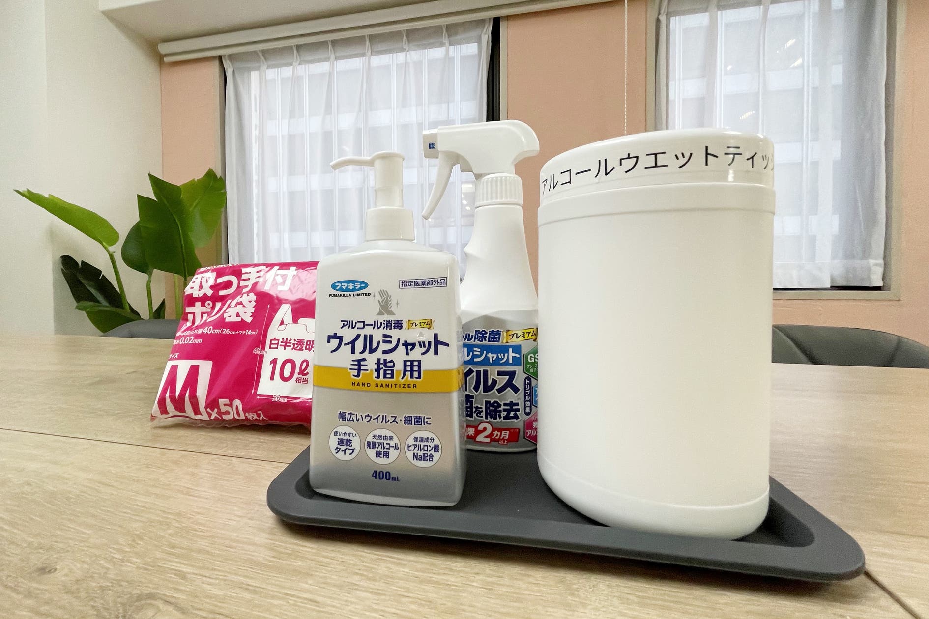 【マイスぺ２４元町スペース】NEW 貸会議室12名★JR神戸線元町駅３分★WiFi・プロジェクター無料の写真21