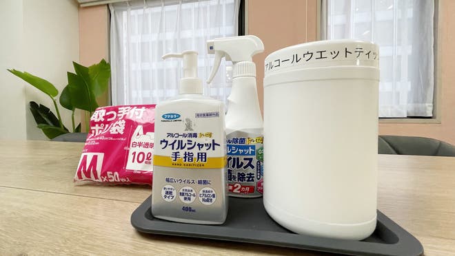 【マイスぺ24元町スペース】NEW 貸会議室12名★JR神戸線元町駅3分★WiFi・プロジェクター無料の写真21