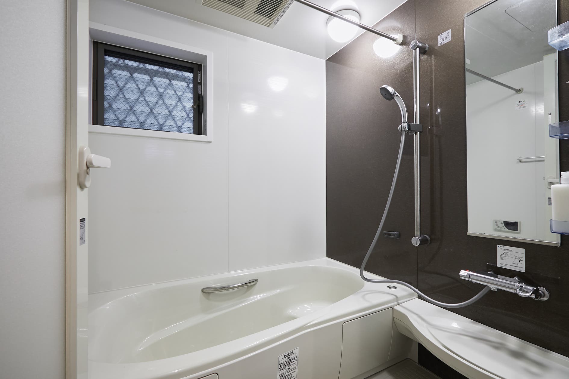 P OIN T - 池袋別荘レンタルスペース　の写真21