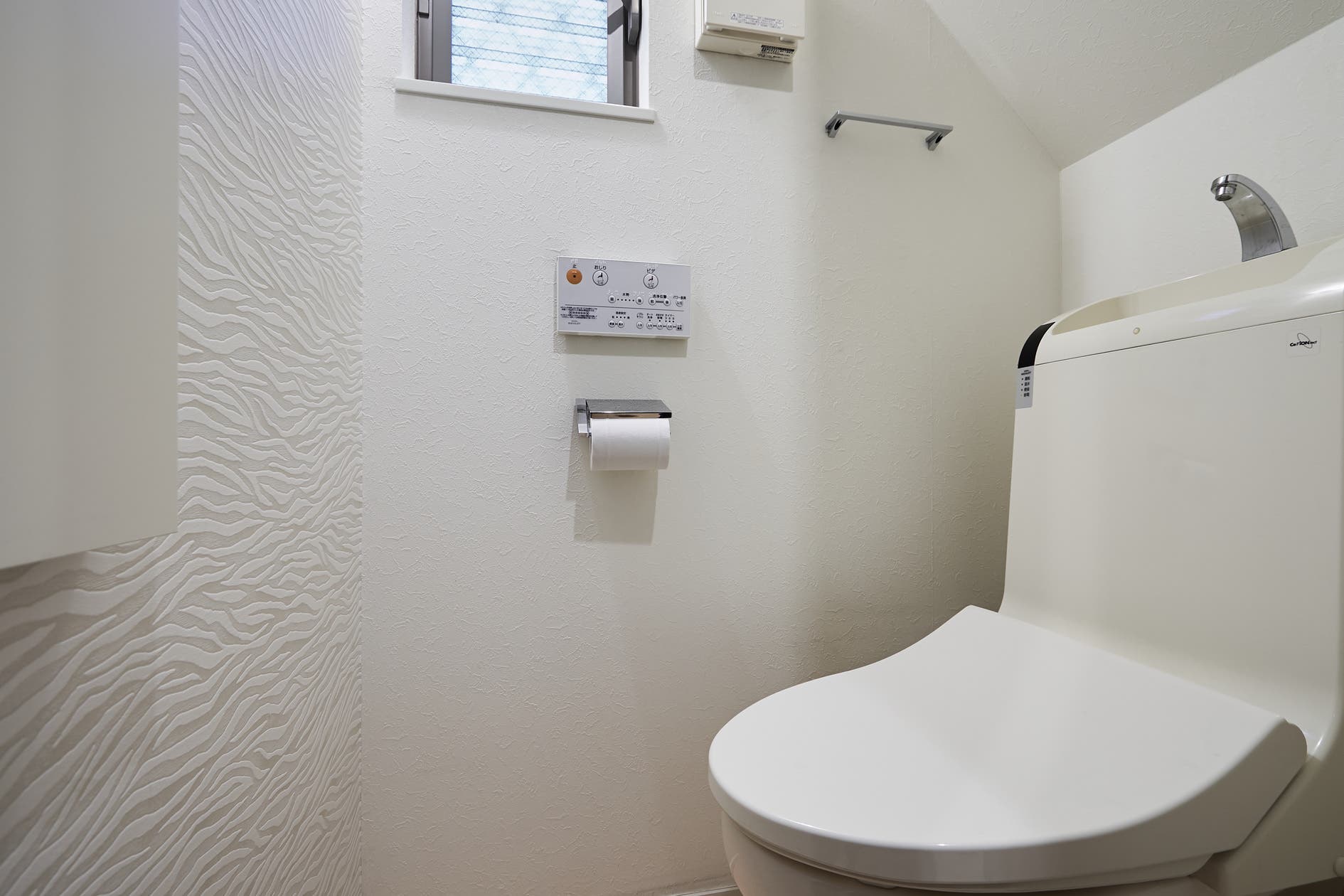 P OIN T - 池袋別荘レンタルスペース　の写真23