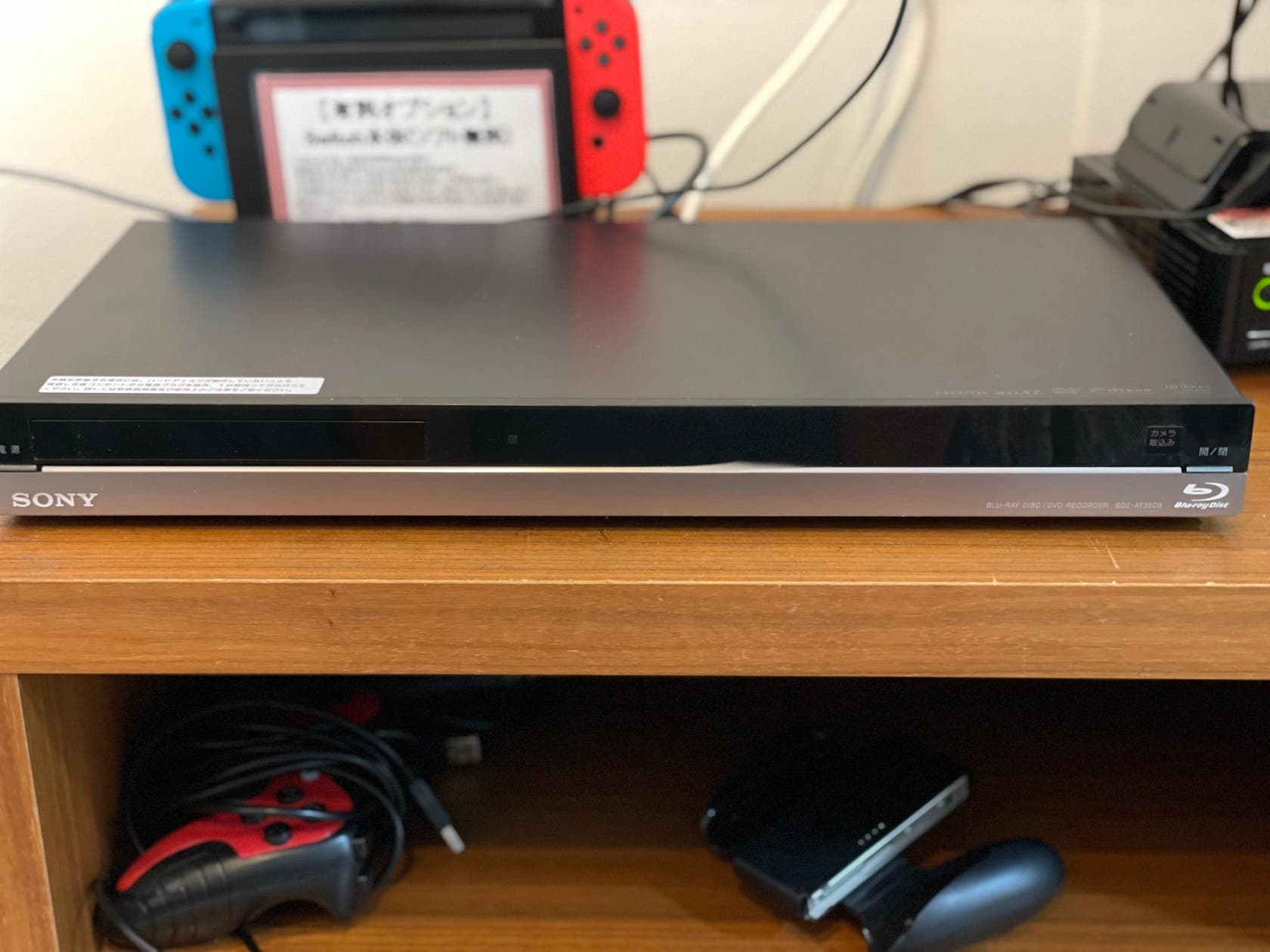 KUTSUROGIかしわⅡ🏆ベストホスト受賞🏆安心広々最大8名👩‍👩‍👧‍👧誕生日会🎂おうちデート🏠の写真26