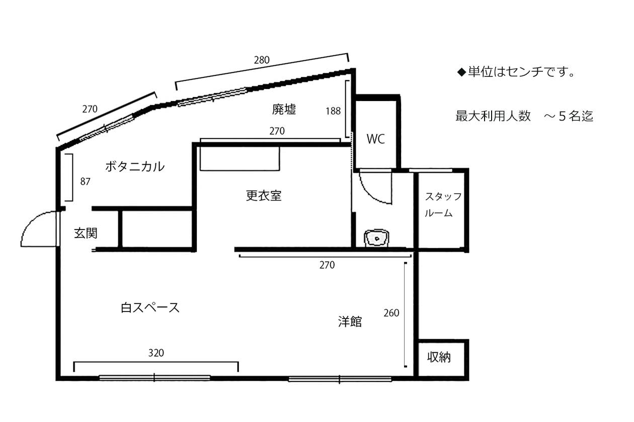 西鉄バス室見団地より徒歩1分！写真撮影・ワークショップ等に使える撮影スタジオの写真7