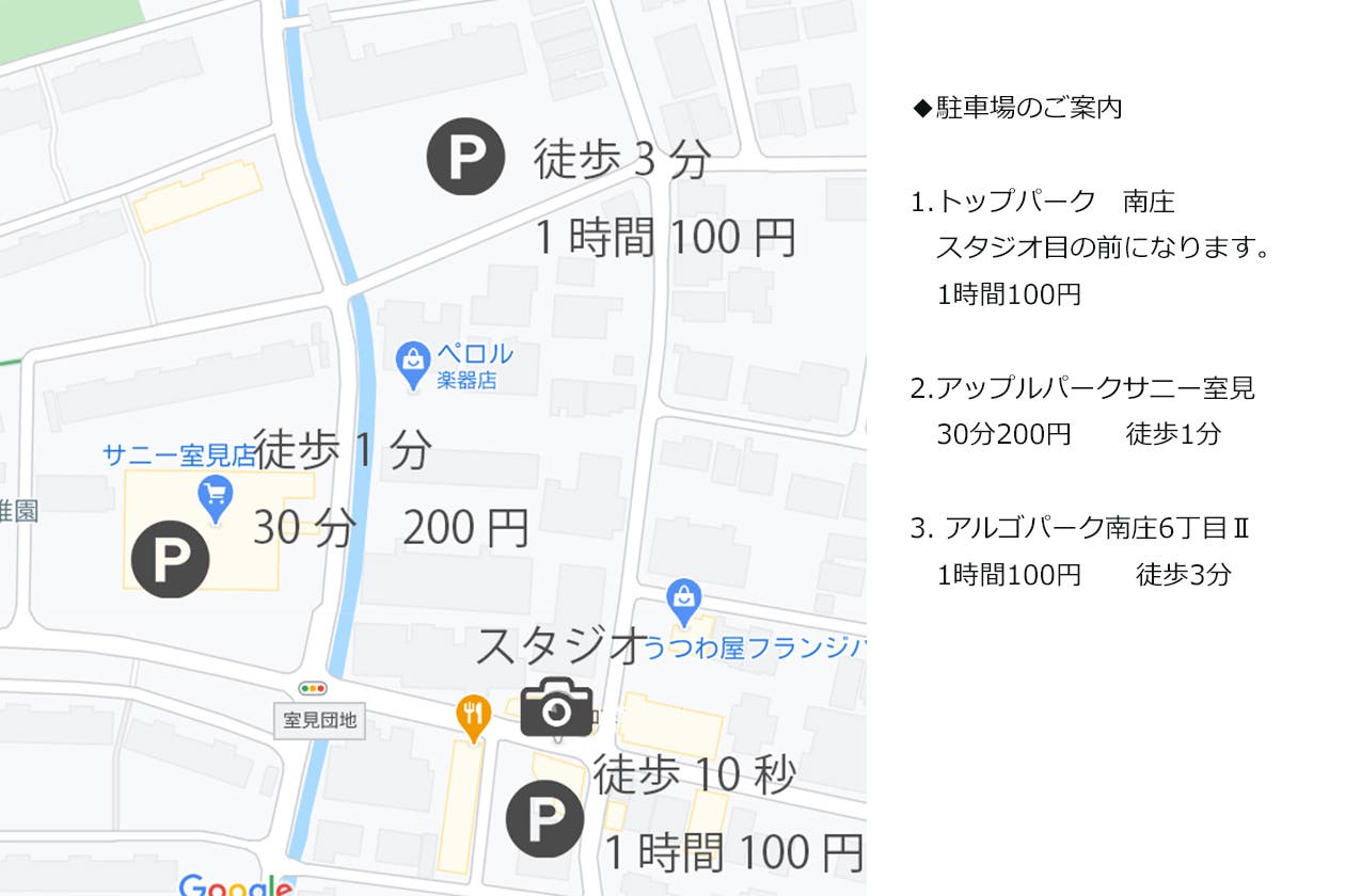 西鉄バス室見団地より徒歩1分！写真撮影・ワークショップ等に使える撮影スタジオの写真8