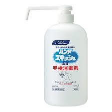 【新大阪駅徒歩5分】新大阪地域最安値！当日予約可能の個室レンタルプライベートジム！全面鏡張！パーソナルにピッタリ！の写真10