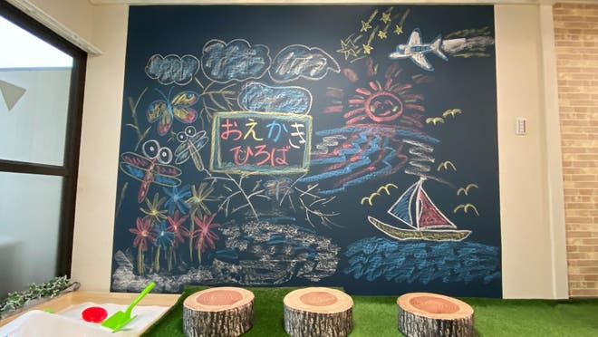 【おうちでキャンプ幟町公園前】🌸満点ママ取材店🌸🐙たこパー🐙巨大な黒板🎉女子会/誕生日会🎉デート❤️撮影会✨の写真7