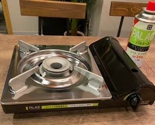 ガスコンロの画像1