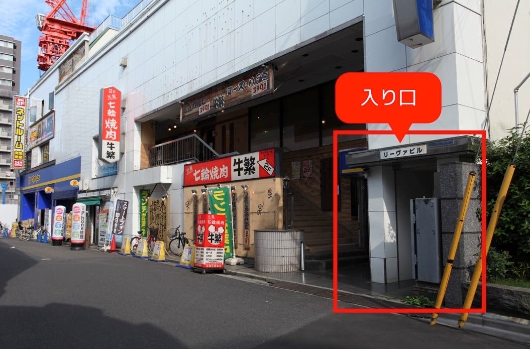 🌟川口駅3分🌟エリア最安❗高速光Wi-Fi📶 プロジェクター新設🎉 ホワイトボード📊 仕事・勉強・面接・作業などなどの写真25