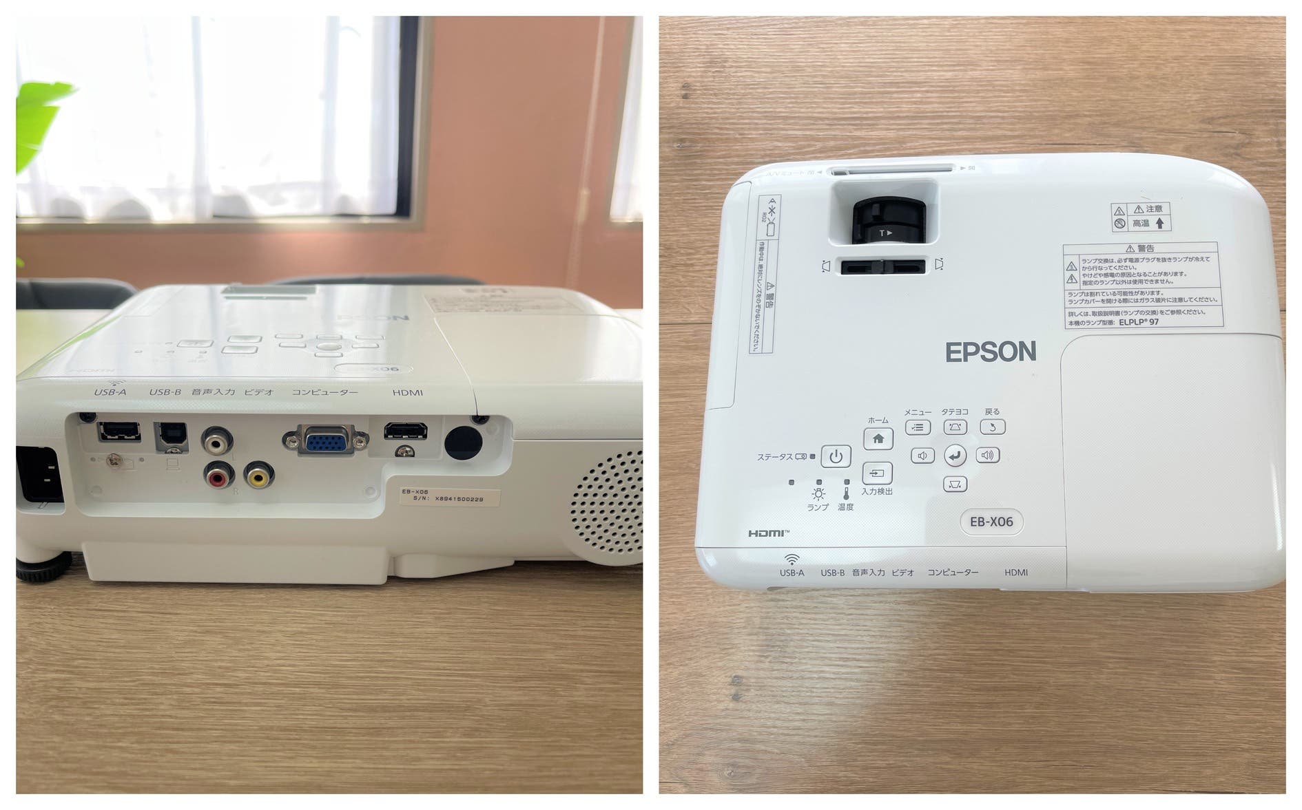 【マイスぺ２４元町スペース】NEW 貸会議室12名★JR神戸線元町駅３分★WiFi・プロジェクター無料の写真13