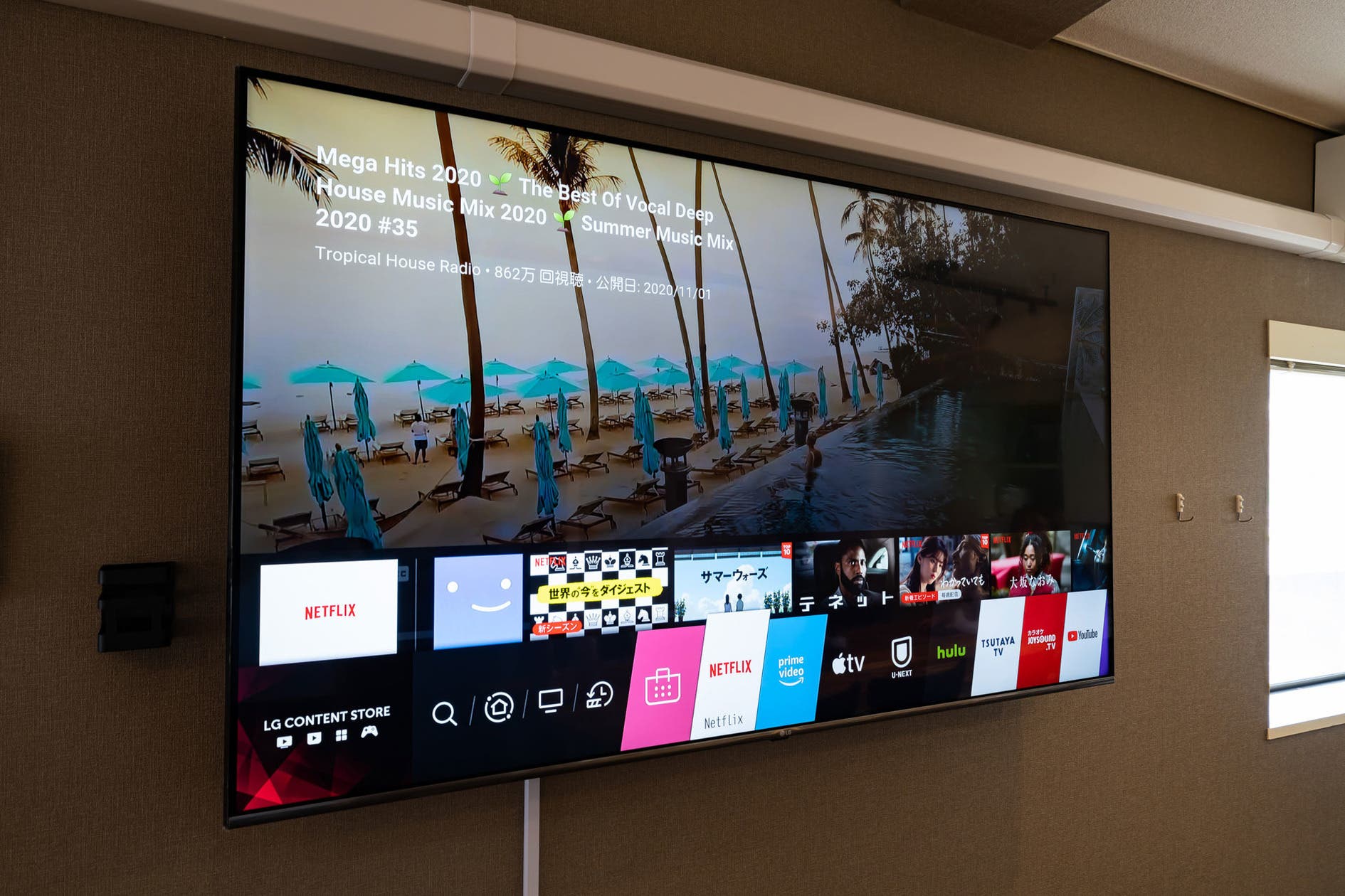 【空気清浄機】ビジネスプラン有｜宮下パーク前｜最大20名｜65インチTV｜produced by PECOTTの写真9