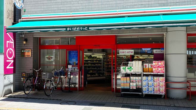 【コイデラpine小岩】☘窓開閉◎換気◎除菌グッズ✨/動画撮影/🎂誕生日会/👩女子会/👩👧👦ママ会/人気ゲーム機🎮の写真4