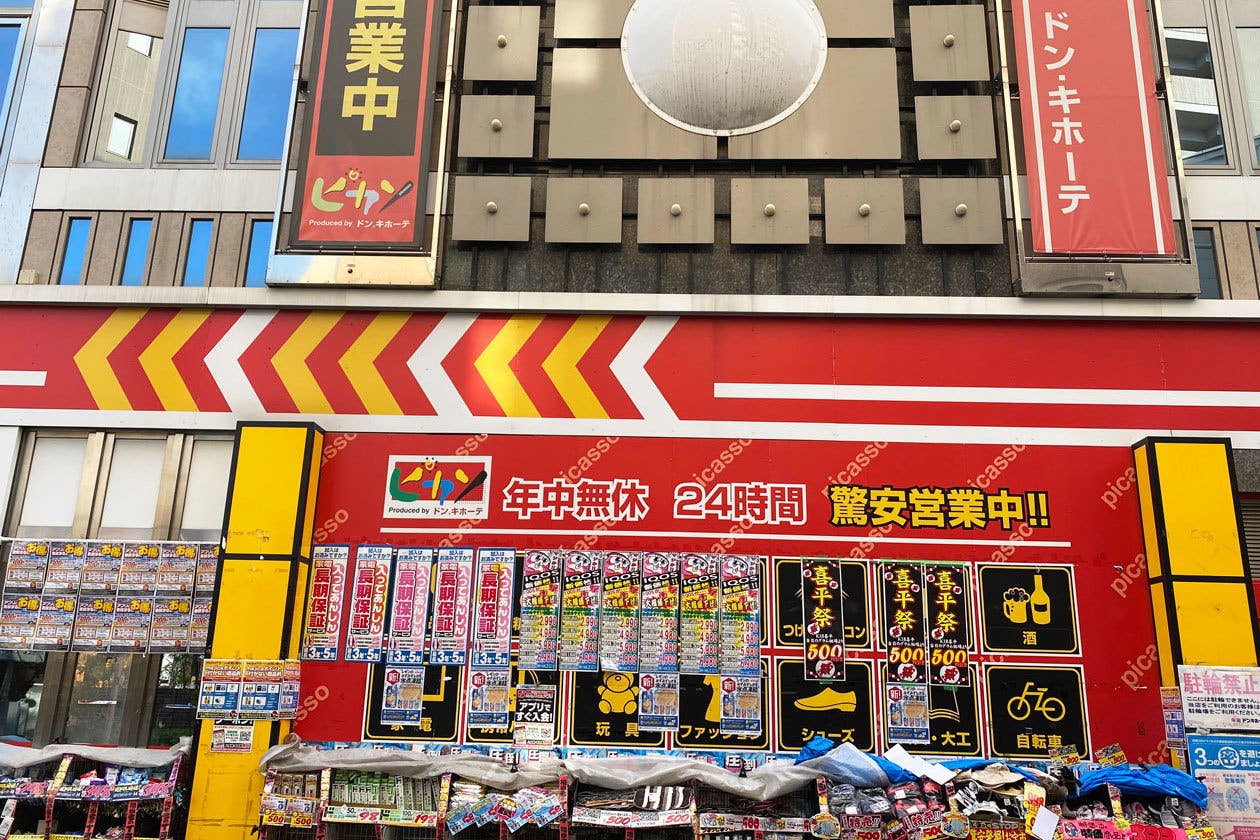 【コイデラpine小岩】☘窓開閉◎換気◎除菌グッズ✨/動画撮影/🎂誕生日会/👩女子会/👩‍👧‍👦ママ会/人気ゲーム機🎮の写真5