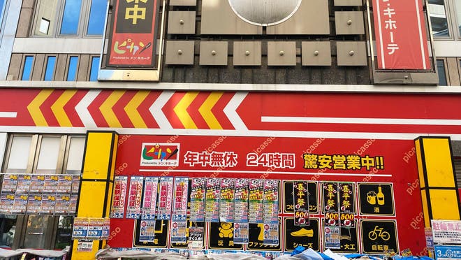 【コイデラpine小岩】☘窓開閉◎換気◎除菌グッズ✨/動画撮影/🎂誕生日会/👩女子会/👩👧👦ママ会/人気ゲーム機🎮の写真5