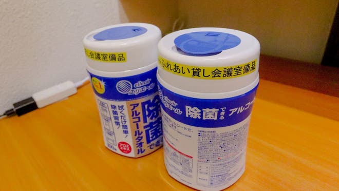 【渋谷駅徒歩1分!渋谷ヒカリエ隣!お一人様向け】液晶モニター・WiFi全て無料!土足利用可!ふれあい貸し会議室 渋谷No32の写真6